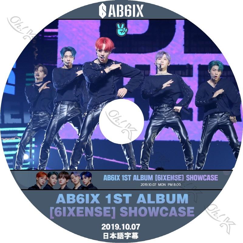 K-POP DVD AB6IX 2019 SHOWCASE -2019.10.07- - 6IXENSE 日本語字幕あり エービーシックス 韓国番組 KPOP : OH-K - 通販 ...
