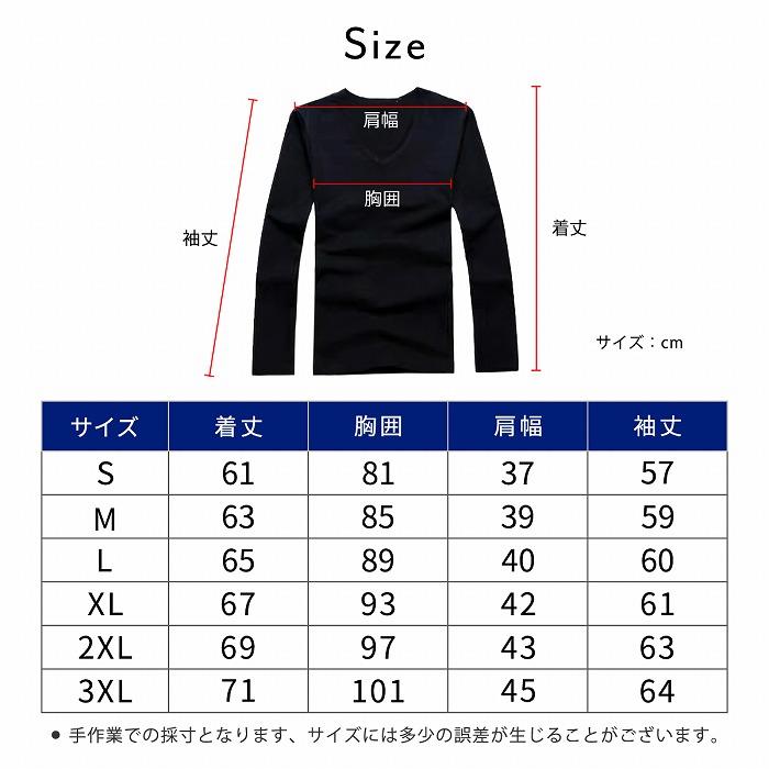 tシャツ レディース ロンt 長袖 ロンティー ロング Vネック U tシャツ レディース ロンt 長袖 ロンティー ロング Vネック U