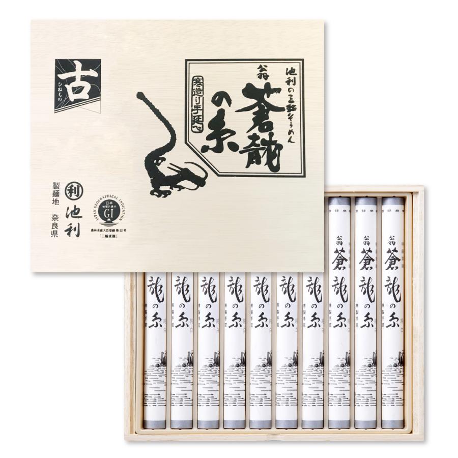 三輪そうめん池利 そうめん 池利 翁蒼龍の糸 t-30a 三輪そうめん お中元 ギフト 50gx10束 産地直送 三輪素麺 細麺 古品 木箱入 : オオノヤ - 通販 - Yahoo!ショッピング