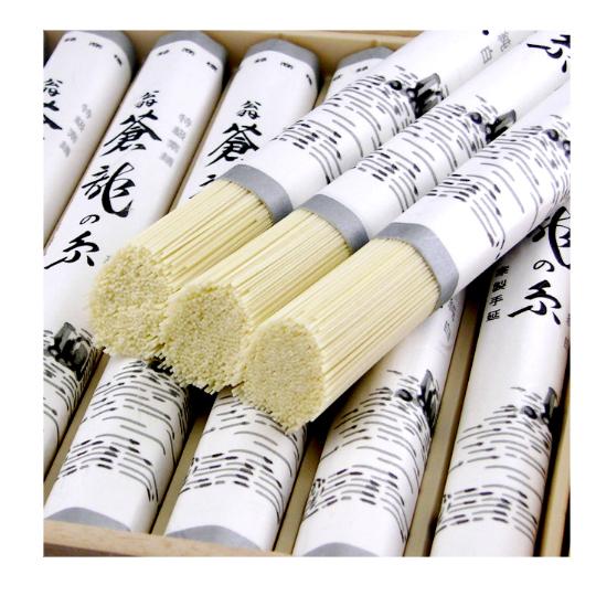 三輪そうめん池利 そうめん 池利 翁蒼龍の糸 t-30a 三輪そうめん お中元 ギフト 50gx10束 産地直送 三輪素麺 細麺 古品 木箱入 : オオノヤ - 通販 - Yahoo!ショッピング