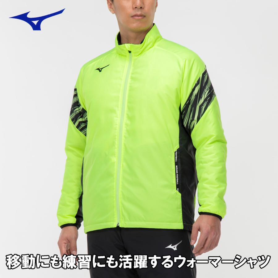 MIZUNO ウインドブレーカー ウィンドブレーカー メンズ 上 スポーツ 中綿 撥水 フードなし ミズノ 防寒 イエロー 25047 ...