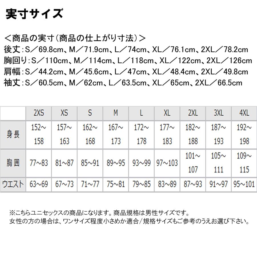 MIZUNO ウインドブレーカー ウィンドブレーカー メンズ 上 スポーツ 中綿 撥水 フードなし ミズノ 防寒 イエロー 25047 ...
