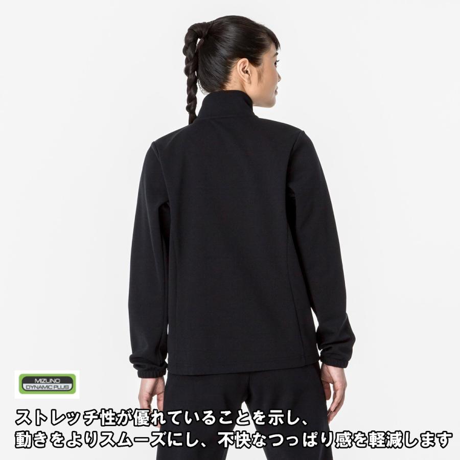 MIZUNO ジャージ レディース おしゃれ 上 シャツ 黒 ブラック 長袖 ネイビー ミズノ mizuno トレーニングウェア 25061 ...