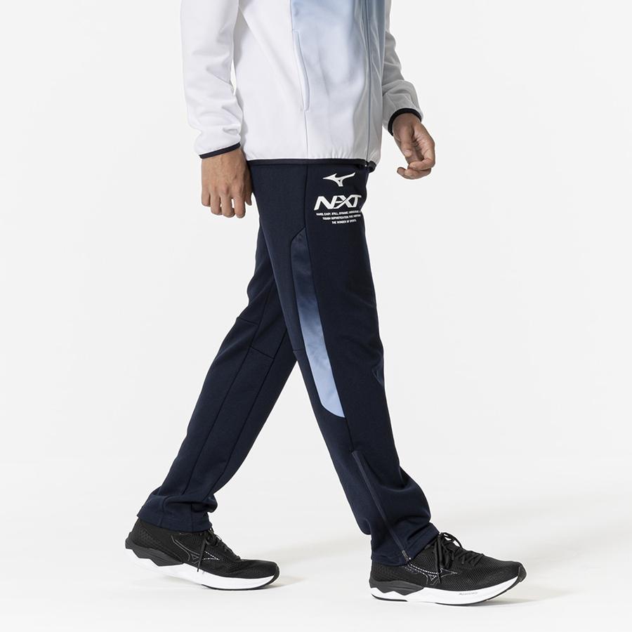 MIZUNO ジャージ トレーニングウェア メンズ Lサイズ 上下セット セットアップ 長袖 ミズノ 薄手 おしゃれ スポーツ 介護 速乾 ...