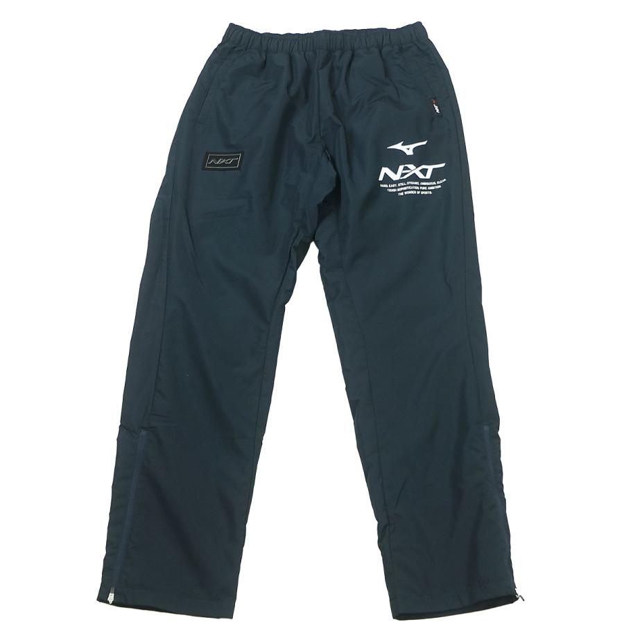 BREATH THERMO 福袋 2026 メンズ ミズノ mizuno スポーツウェア ブレスサーモ ウインドブレーカー ウィンドブレーカー 上下 ランニング ホワイト 6 : 大島スポーツ ...