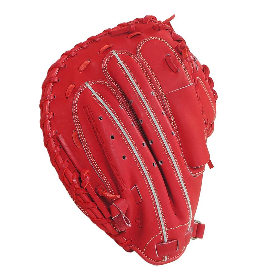 Global Elite 少年野球 キャッチャーミット 少年 グローブ ミズノ グローバルエリート H selection 02 ...