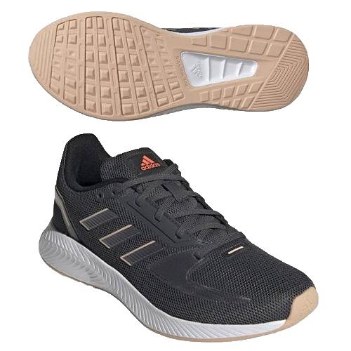 adidas ランニングシューズ ジョギング レディース アディダス COREランナー H04519 グレー 24502 : 大島スポーツ ...