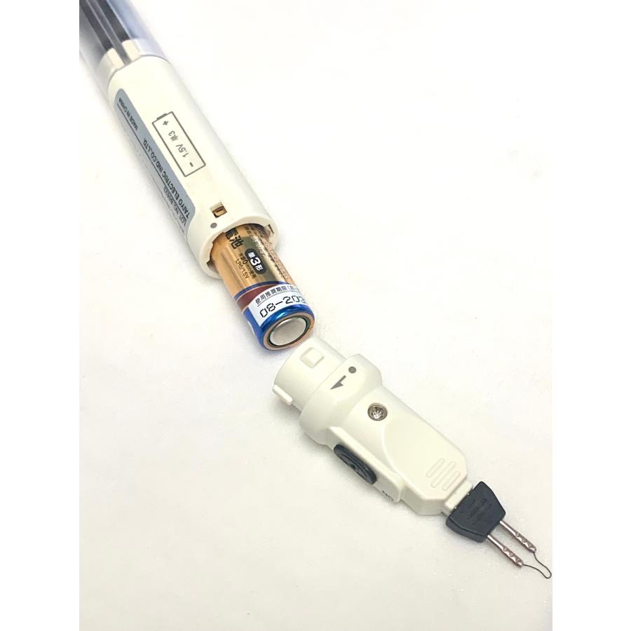 ヒートペン HE-15 : 大戸糸店 - 通販 - Yahoo!ショッピング