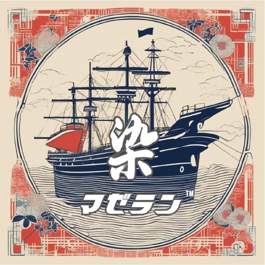 皮革用染料 マゼラン 100cc : 大戸糸店 - 通販 - Yahoo!ショッピング