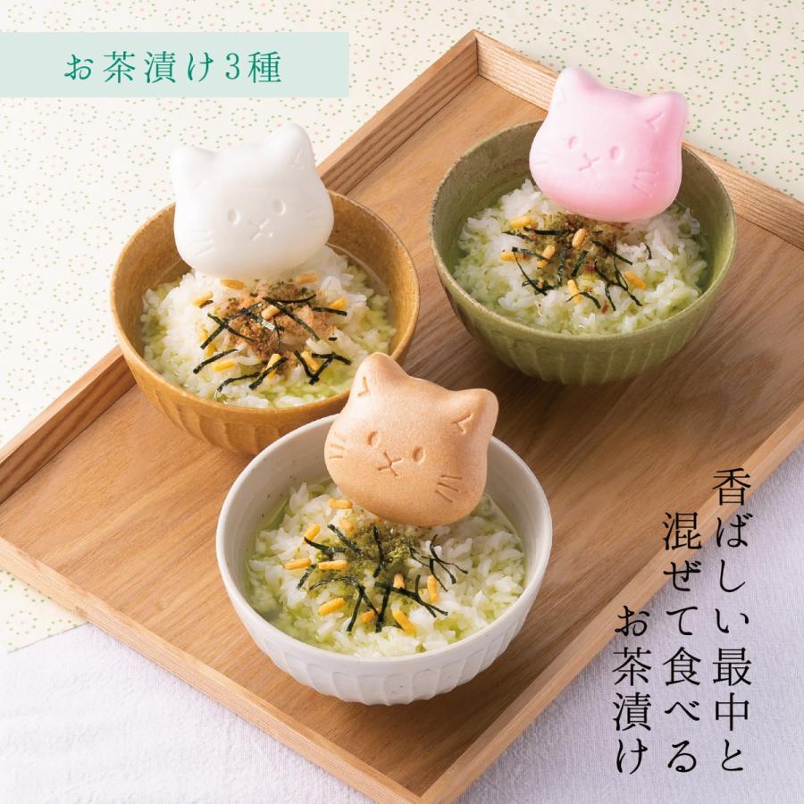 いい夫婦1122gのお米と3つ猫の最中セット 名入れができる 結婚内祝 引出物 ブライダルギフト : ギフトのオオトモ - 通販 - Yahoo!ショッピング