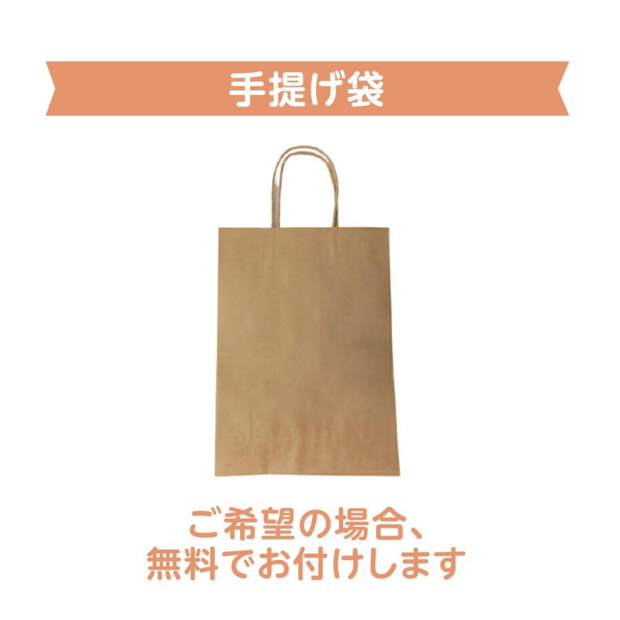 いい夫婦1122gのお米と3つ猫の最中セット 名入れができる 結婚内祝 引出物 ブライダルギフト : ギフトのオオトモ - 通販 - Yahoo!ショッピング