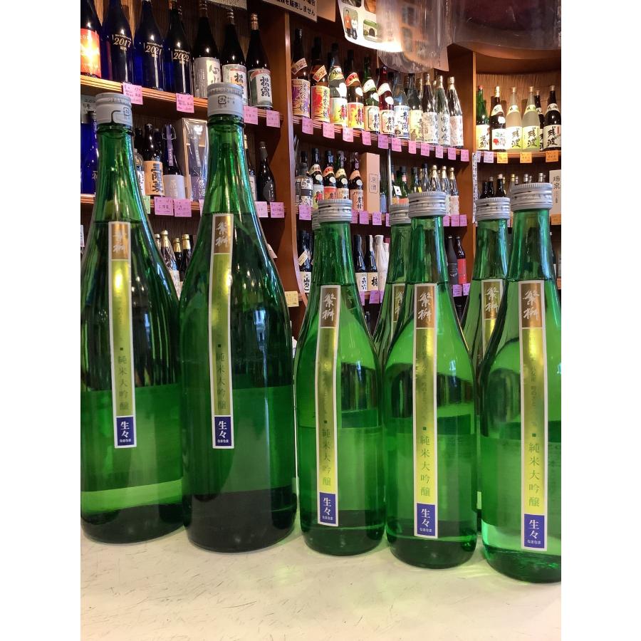 新酒 生々 繁桝 純米大吟醸 吟のさと50 720ml 【配送2日地域はクール便推奨】 : 大鶴酒蔵ヤフーショップ - 通販 - Yahoo!ショッピング
