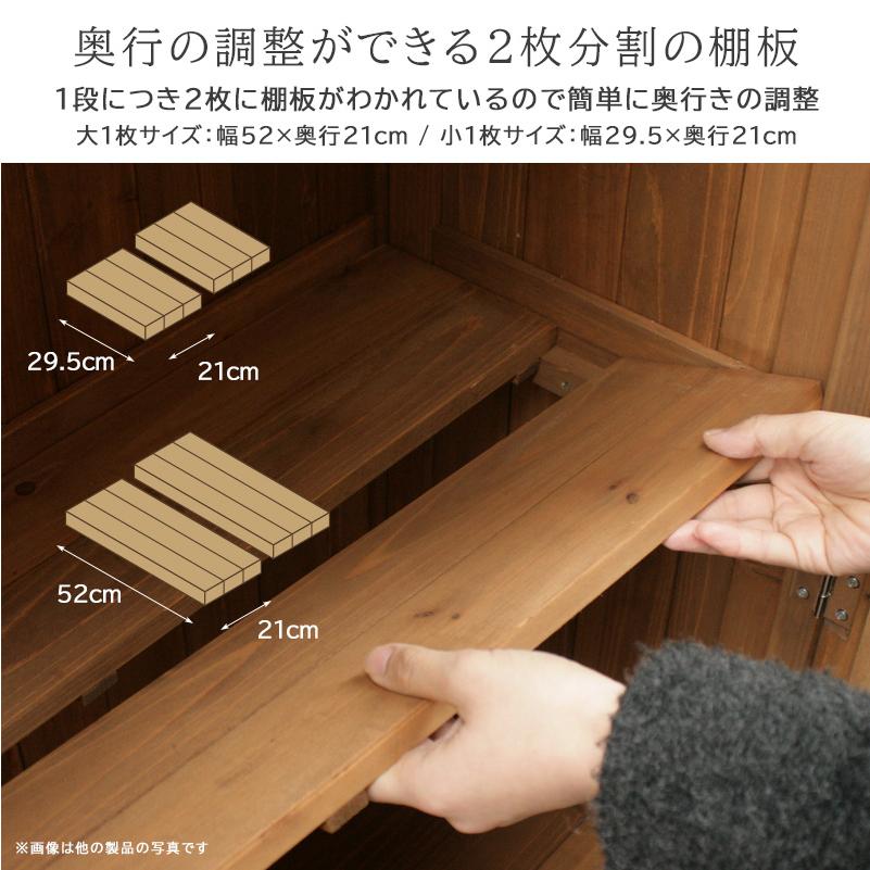 収納庫 木製 屋外 小型薄型 野外 三角屋根 納屋 小屋 物置 倉庫 アメリカン カントリー 小窓付き レトロ ヴィンテージ 幅106 奥行 ...