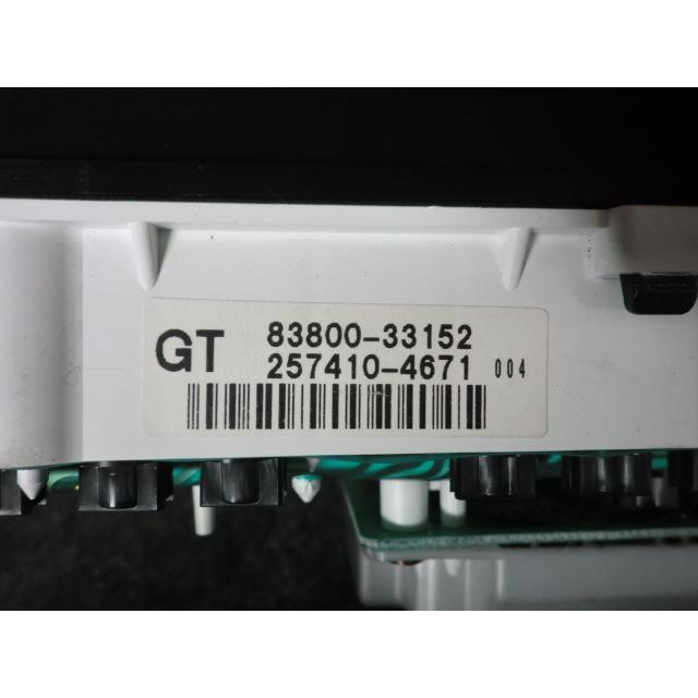 ウィンダム GF-MCV21 スピードメーター 83800-33152 : 大山伝宝商店 - 通販 - Yahoo!ショッピング