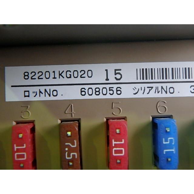 ステラ DBA-RN2 ヒューズボックス 82201-KG020 : 大山伝宝商店 - 通販 - Yahoo!ショッピング
