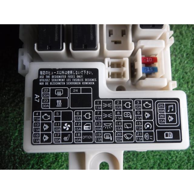 eKカスタム DBA-B11W ヒューズボックス 8637B002 : 大山伝宝商店 - 通販 - Yahoo!ショッピング