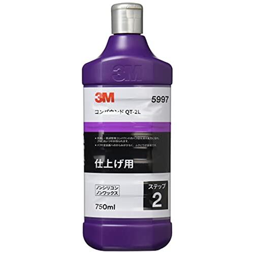 3M(スリーエム) コンパウンド 仕上げ用 QT-2L 750ml 5997 : OIDEMAI - 通販 - Yahoo!ショッピング