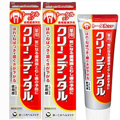 【徳用150gx2本】第一三共ヘルスケア クリーンデンタルLトータルケア [医薬部外品] 徳用150g (4987107629784-2) : mu675546a495 : OIDEMAI ...
