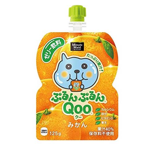 コカ・コーラ ミニッツ メイド ぷるんぷるんQoo みかん 125gパウチ×30袋 : OIDEMAI - 通販 - Yahoo!ショッピング