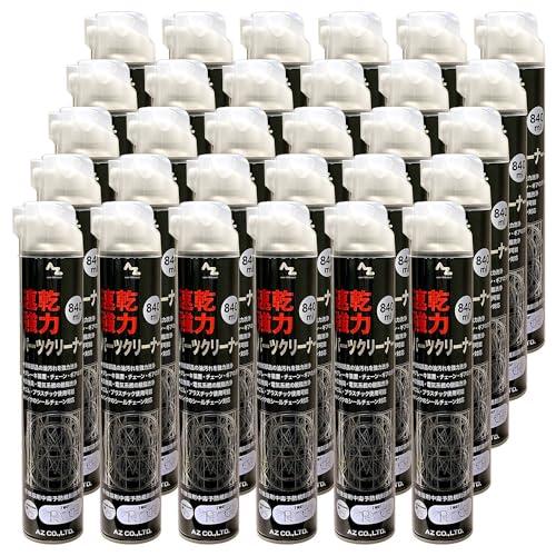 AZ(エーゼット) パーツクリーナー ブラック 840ml Y001 30個 DD055 : OIDEMAI - 通販 - Yahoo!ショッピング