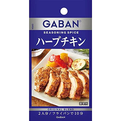 ハウス GABAN(ギャバン) シーズニング ハーブチキン 5.7g×10個 : OIDEMAI - 通販 - Yahoo!ショッピング