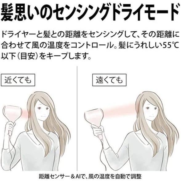 SHARP 新品IB-WX3-N(リネンゴールド)プラズマクラスタードレープフロードライヤー 1200W : おいで屋社中 - 通販 - Yahoo!ショッピング