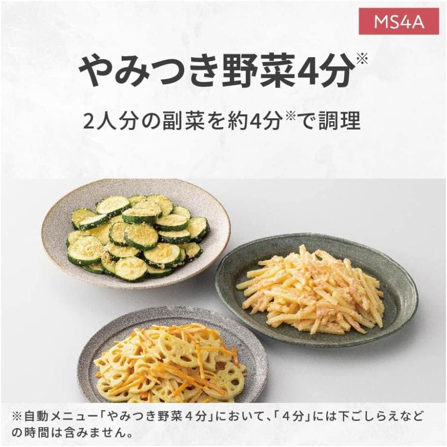 新品 パナソニック NE-MS4A-K オーブンレンジ ブラック NEMS4AK : おいで屋社中 - 通販 - Yahoo!ショッピング