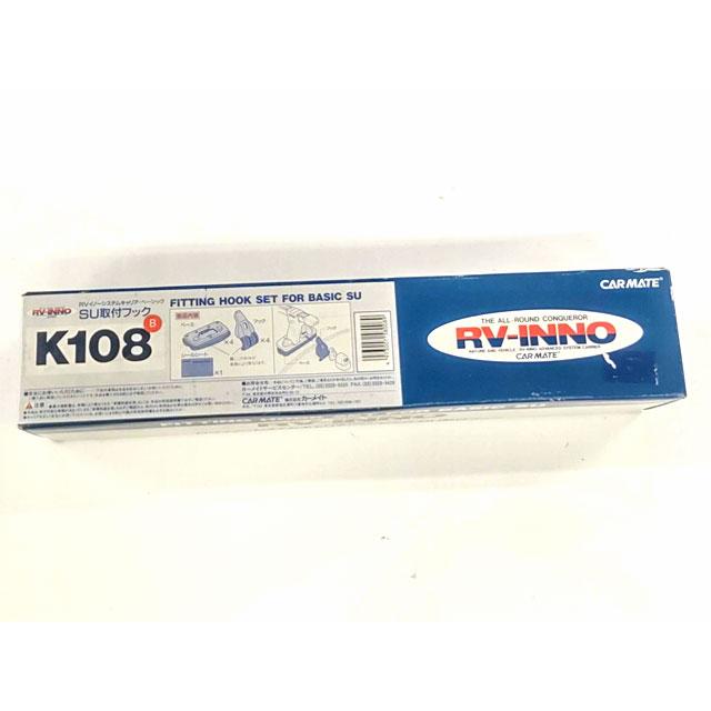 INNO アウトレット商品 イノー キャリア ベーシックキャリア 車種別取付用 K108フック SU取付フック : オイカワ釣具2号店 - 通販 - Yahoo!ショッピング