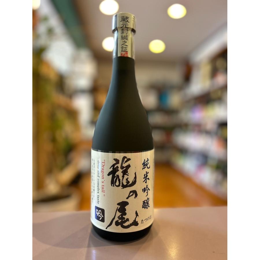 龍の尾 純米吟醸50 720ml≪日本酒≫山口・男自慢酒造 : 日本ワイン・地酒・焼酎 尾池酒店 - 通販 - Yahoo!ショッピング