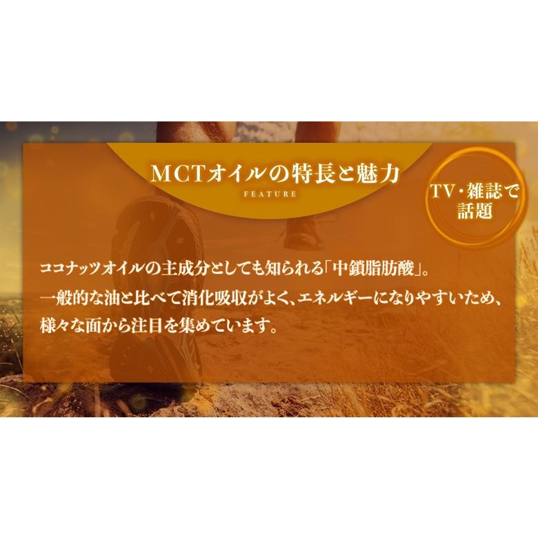食用油 オイル MCTオイル 日清オイリオ 日清MCTパウダーHC 210g : 01977800 : 日清オイリオ通信販売ヤフー店 - 通販 - Yahoo!ショッピング