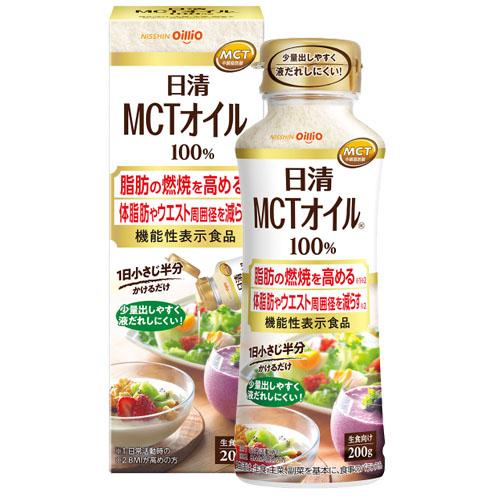 日清オイリオ 食用油 オイル MCTオイル 機能性表示食品 日清MCTオイルHC 200g : 日清オイリオ通信販売ヤフー店 - 通販 - Yahoo!ショッピング