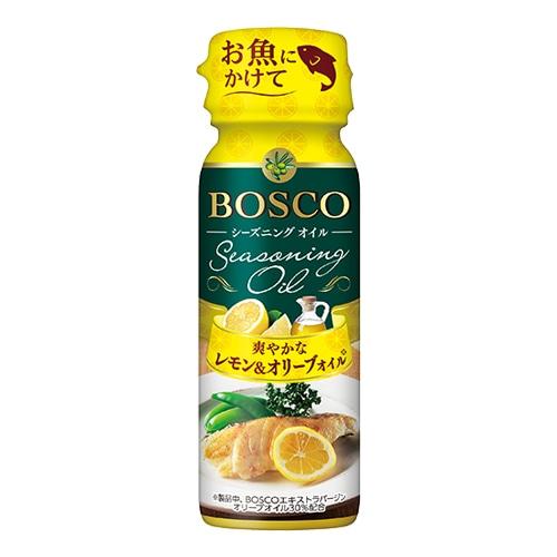 日清オイリオ 食用油 オイル BOSCOシーズニングオイル レモン＆オリーブオイル 90g : 日清オイリオ通信販売ヤフー店 - 通販 - Yahoo!ショッピング
