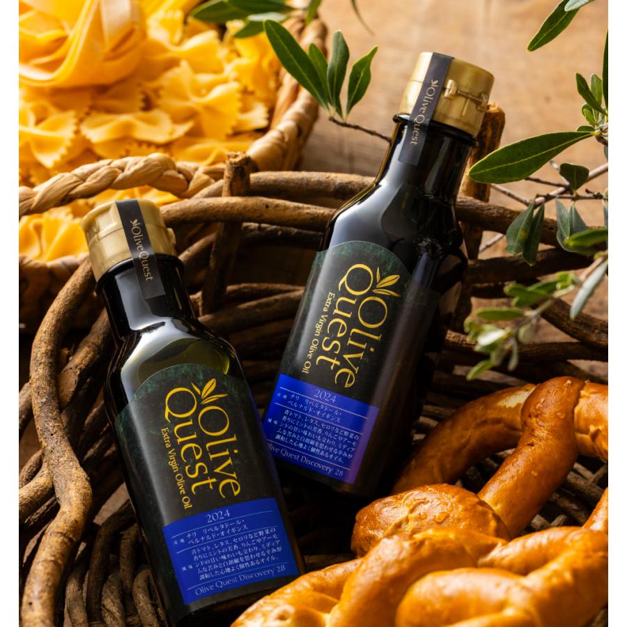 日清オイリオ 食用油 オイル オリーブオイル EXVオリーブオイル オリーブクエスト ディスカバリー28 チリ 200g×2本 送料無料 : 日清オイリオ通信販売ヤフー店 - 通販 ...