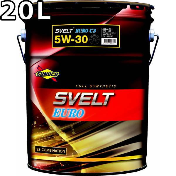 日本サン石油 スノコ スヴェルトユーロ C3 5W-30 SP/CF-4 フルシンセティック 20L 送料無料 SVELT EURO ...