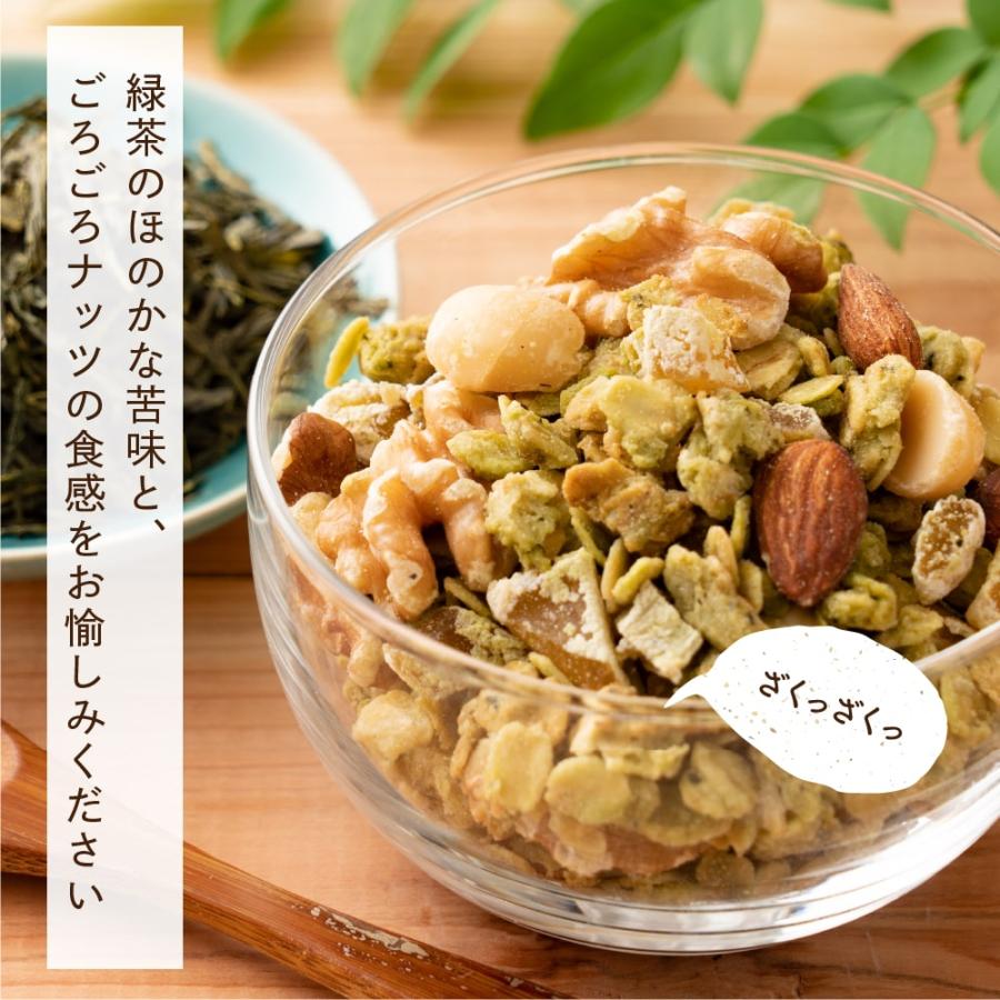 芋のーら 1.2kg(300g×4袋)(干し芋120g(30g×4袋)入り)シリアル フレーク 国産品 紅はるか 干し芋 ポイント消化 送料無料 : お芋とお茶のヤマウメ - 通販 ...