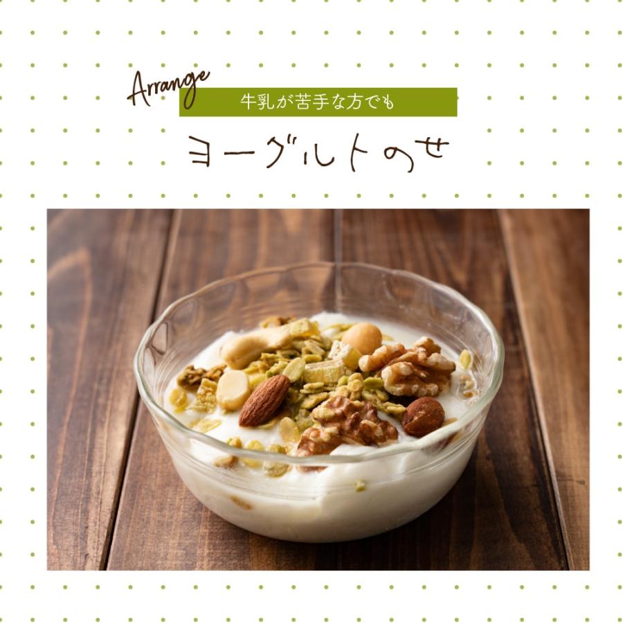 芋のーら 1.2kg(300g×4袋)(干し芋120g(30g×4袋)入り)シリアル フレーク 国産品 紅はるか 干し芋 ポイント消化 送料無料 : お芋とお茶のヤマウメ - 通販 ...