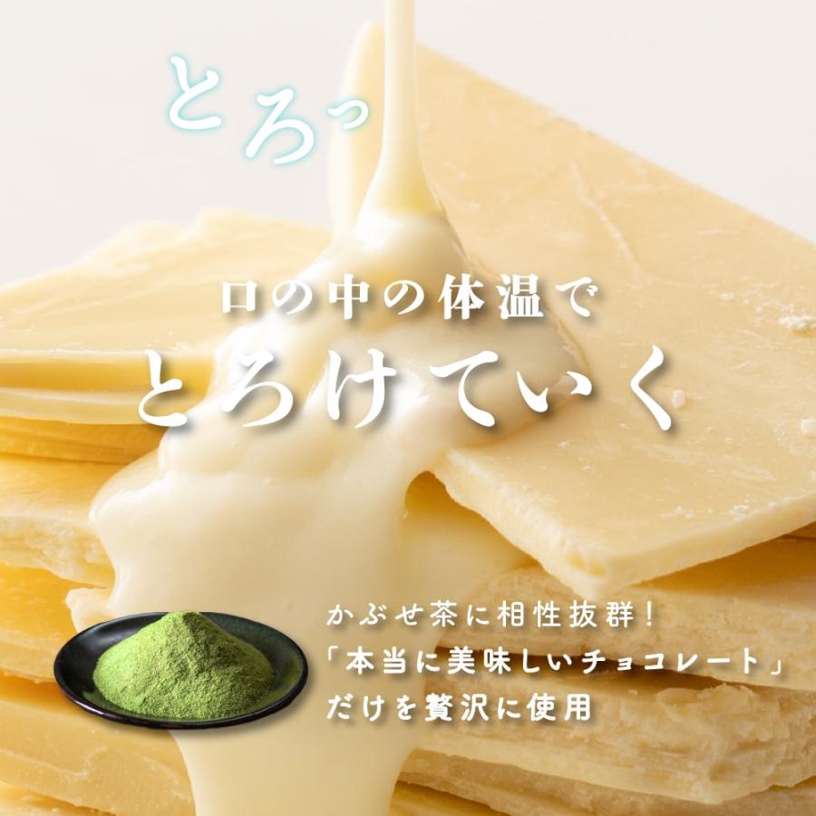 割れチョコ (濃いかぶせ茶) 360g(180g×2袋) 送料無料 チョコレート クーベルチュール ギフト お菓子 訳あり スイーツ 板チョコ : お芋とお茶のヤマウメ - 通販 ...