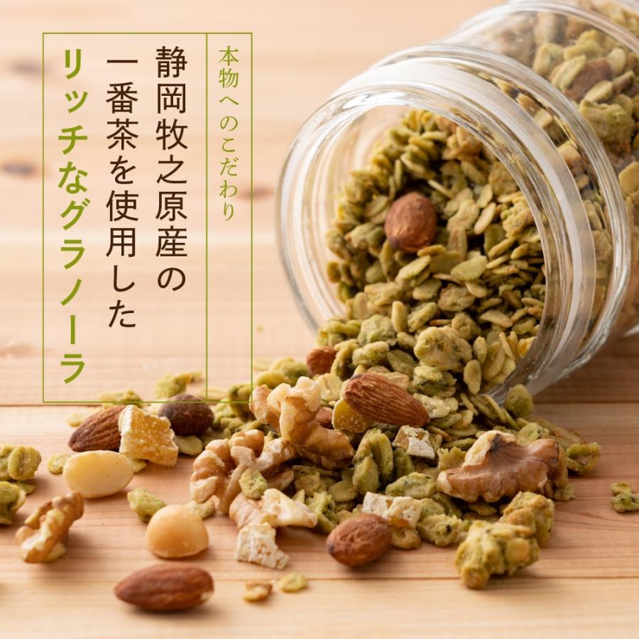 芋のーら 1.2kg(300g×4袋)(干し芋120g(30g×4袋)入り)シリアル フレーク 国産品 紅はるか 干し芋 ポイント消化 送料無料 : お芋とお茶のヤマウメ - 通販 ...