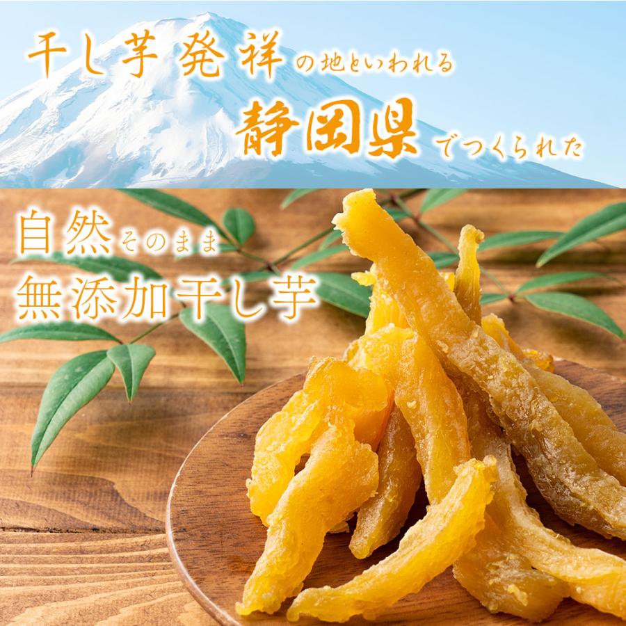 \最安値に挑戦!!15890円→12990円!!／干し芋 べにはるか 3kg(150g×20袋) 国産 送料無料 : yamaume-75-y : お芋とお茶のヤマウメ - 通販 ...