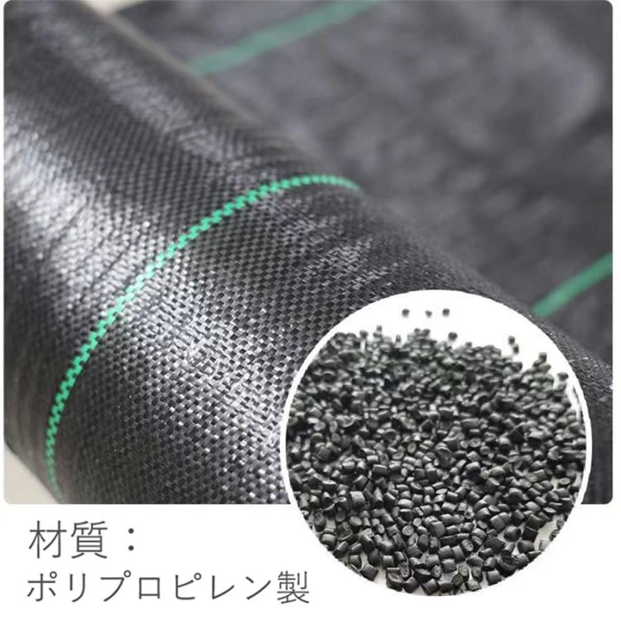 高質防草シート 農用 園芸シート黒 1m×20m 2m×10m 3m×15m 4m×5m 4m×20m 抗菌剤入り（耐用年数2〜3年）厚手 草よけシート 雑草防止 砂利 杭 雑草 ...