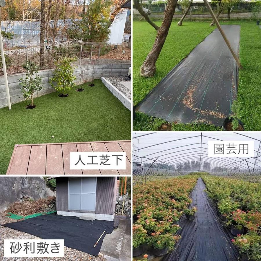 高質防草シート 農用 園芸シート黒 1m×20m 2m×10m 3m×15m 4m×5m 4m×20m 抗菌剤入り（耐用年数2〜3年）厚手 草よけシート 雑草防止 砂利 杭 雑草 ...