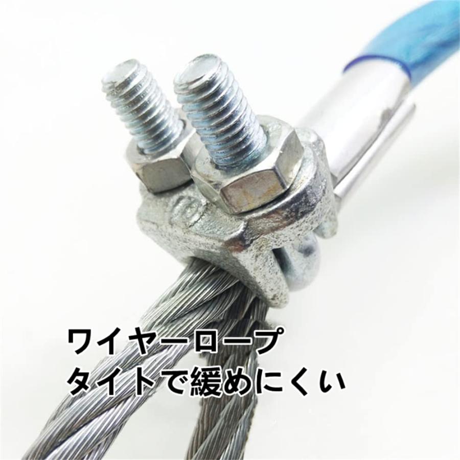 牽引ロープ 汎用 ンワイヤーロープ 牽引ロープセット 車用牽引ロープ 緊急ロープ 車用脱出ロープ 高強度 U字シャックルフック式 簡単取り付けけん引 : OiOIOI-STORE - 通販 ...