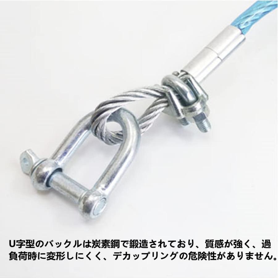 牽引ロープ 汎用 ンワイヤーロープ 牽引ロープセット 車用牽引ロープ 緊急ロープ 車用脱出ロープ 高強度 U字シャックルフック式 簡単取り付けけん引 : OiOIOI-STORE - 通販 ...