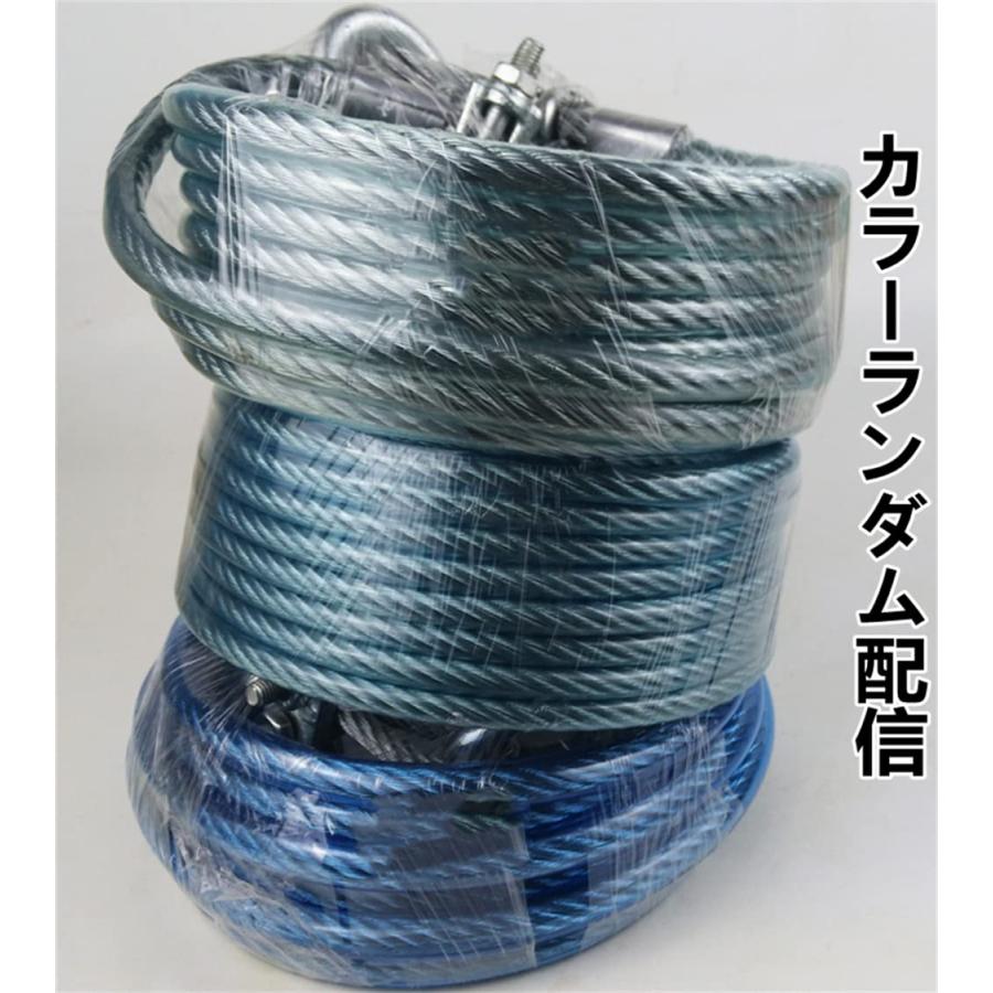 牽引ロープ 汎用 ンワイヤーロープ 牽引ロープセット 車用牽引ロープ 緊急ロープ 車用脱出ロープ 高強度 U字シャックルフック式 簡単取り付けけん引 : OiOIOI-STORE - 通販 ...