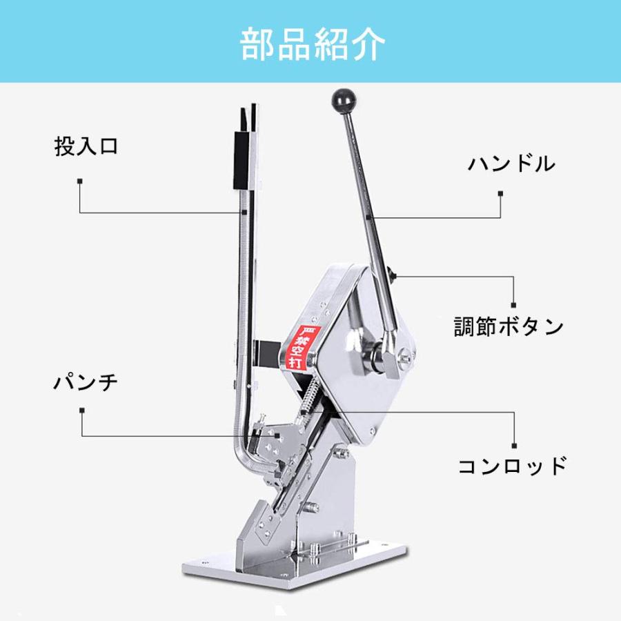 ソーセージクリッピング 手動 クリッピング機 U字型 ソーセージ、天然腸、食品包装袋、ハム包装袋等を結紮 ソーセージクリッパー ソーセージ切り機 : OiOIOI-STORE - 通販 ...