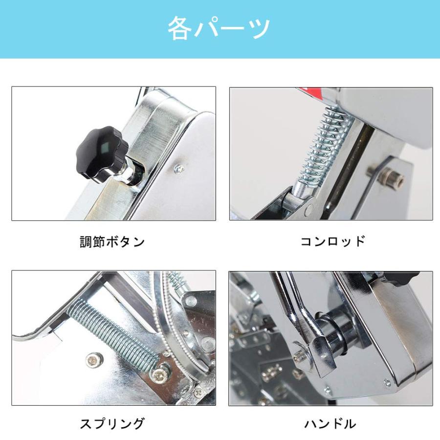 ソーセージクリッピング 手動 クリッピング機 U字型 ソーセージ、天然腸、食品包装袋、ハム包装袋等を結紮 ソーセージクリッパー ソーセージ切り機 : OiOIOI-STORE - 通販 ...