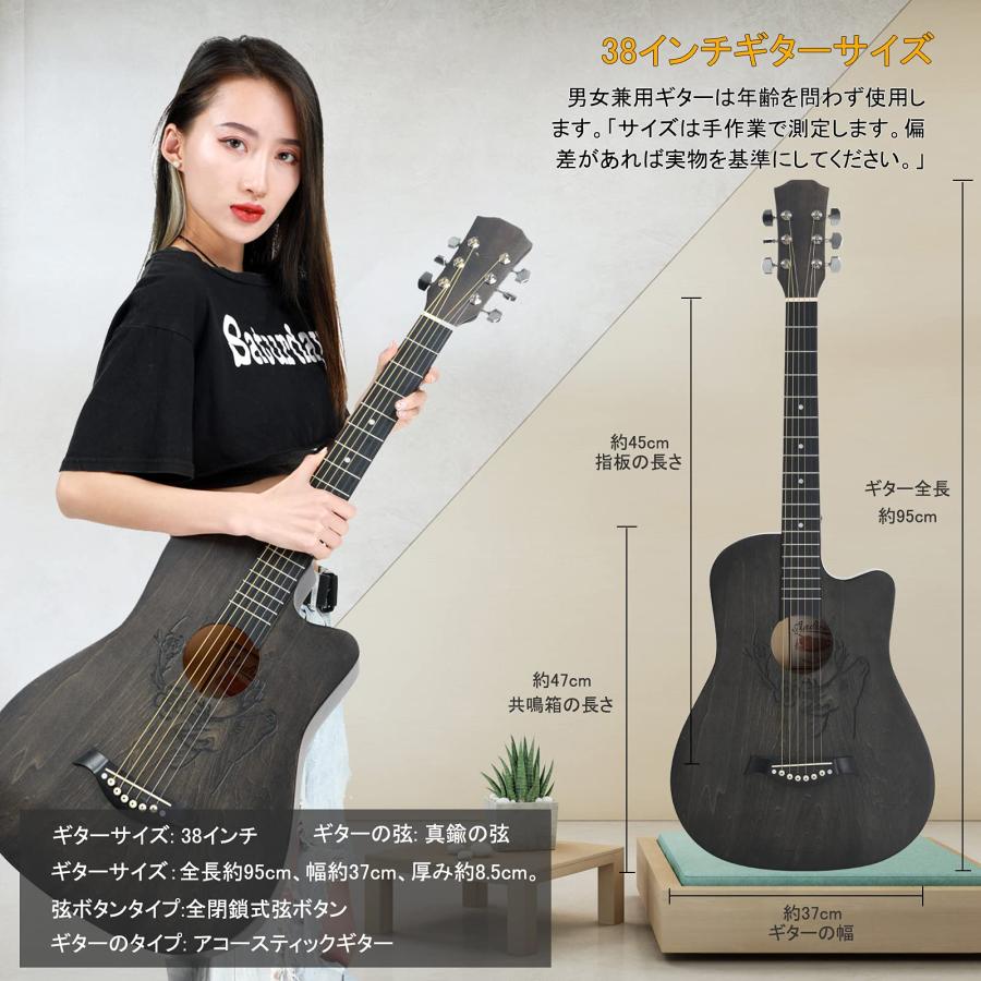 ギター 初心者 アコースティックギター 小学生 大人用 初級 ギター 初心者 アコースティックギター 小学生 大人用 初級