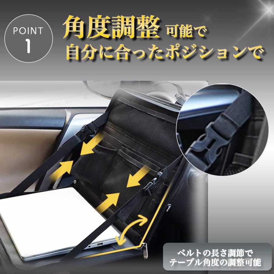 車 テーブル ハンドル 運転席 後部座席 机 パソコン 食事 汎用 外径40cmまで対応 :p2100653690e5:OiOIOI-STORE - 通販 - Yahoo!ショッピング