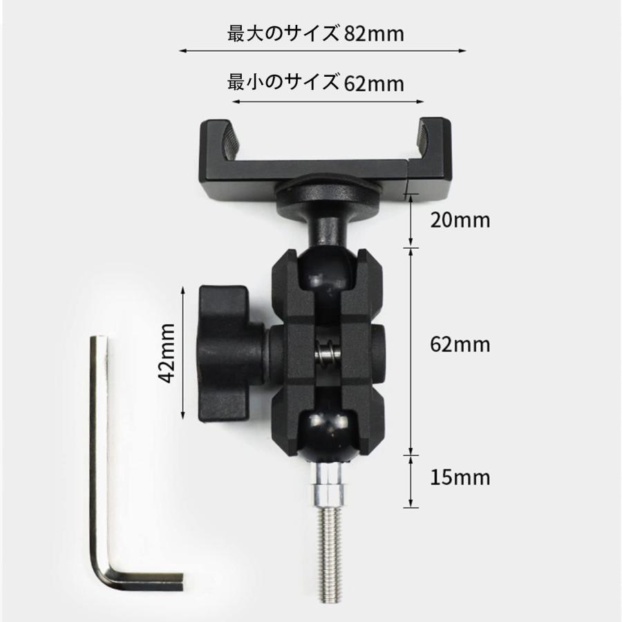 新型スズキジムニー スマホホルダー JB64 ジムニーシエラJB74 ノマドJC74 車載ホ : OiOIOI-STORE - 通販 - Yahoo!ショッピング