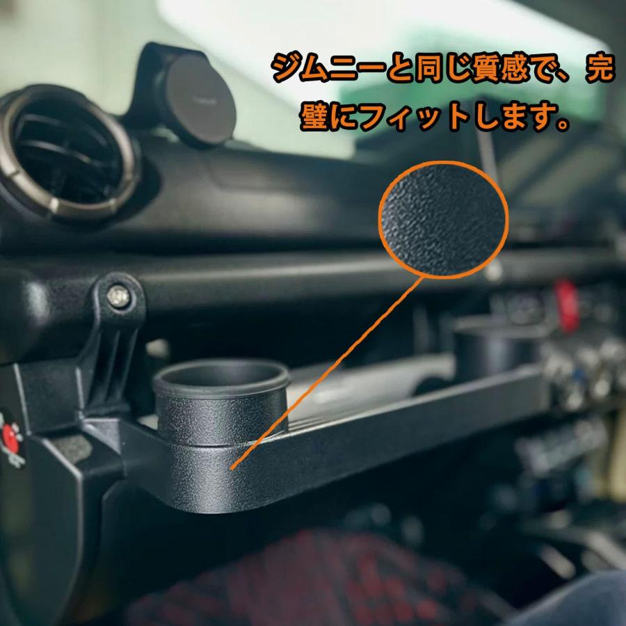 新型スズキジムニー 助手席収納ボックス JB64 ジムニーシエラJB74 ノマドJC74 収 : OiOIOI-STORE - 通販 - Yahoo!ショッピング